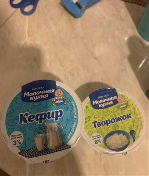Талон на детское питание