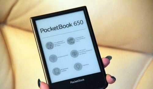 Электронная книга pocketbook 650