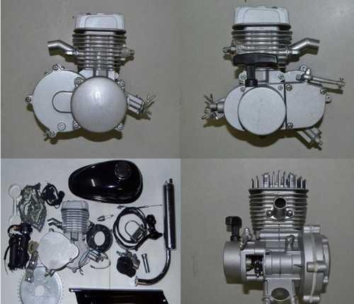 Бензиновый вело мотор Двигатель F 80