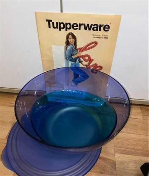 Tupperware Чаша элегантность 4.6 литра (новая посу