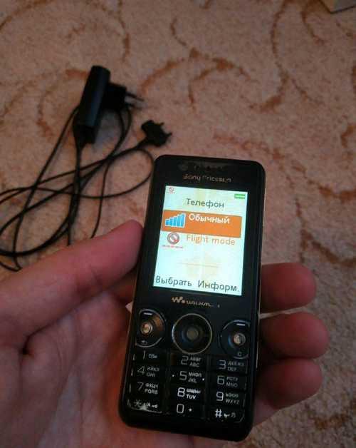 Sony Ericsson W660i