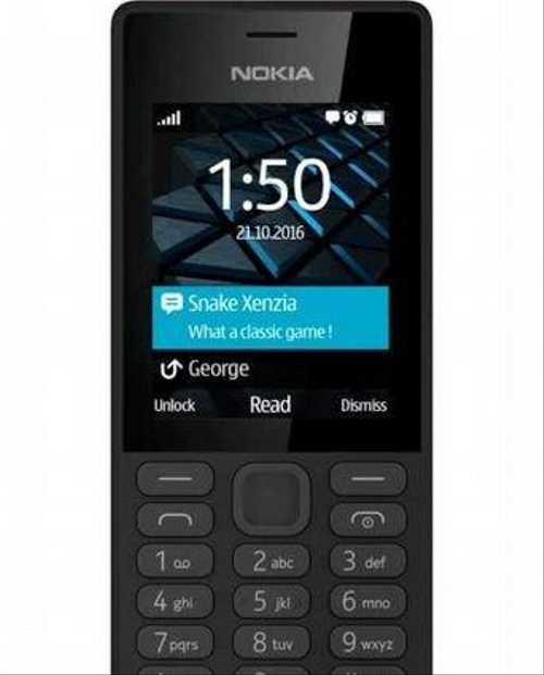 Nokia 150 Dual Sim новый