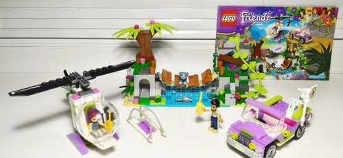 Lego Friends 41036 конструктор