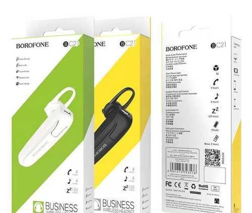 Bluetooth-гарнитура borofone BC21 (Белый)