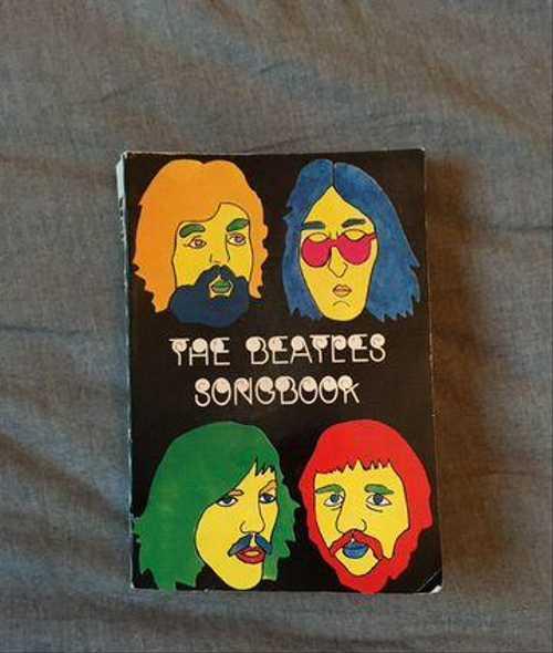Песни Битлз The Beatles Songbook