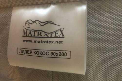 Матрас 90x200