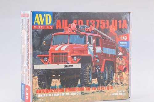 Сборная модель Пожарная цистерна ац-40(375) Ц1А