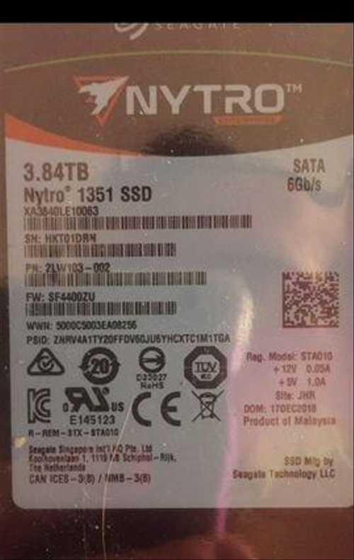SSD диск Seagate Nytro 1351