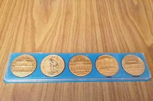 Монеты, медальки юбилейные