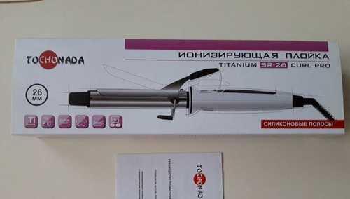 Ионизирующая плойка tochonada