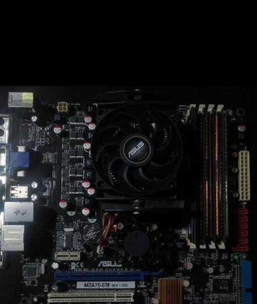 Материнская плата asus AM2+ с процессором и озу
