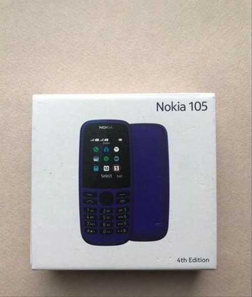 Nokia 105 dual sim 2020