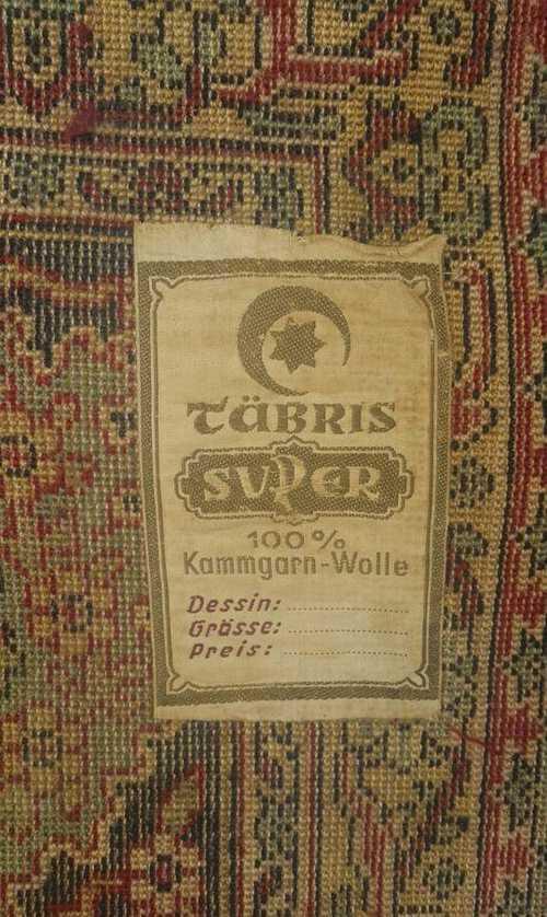 Ковёр Tabris Super Супер Табриз