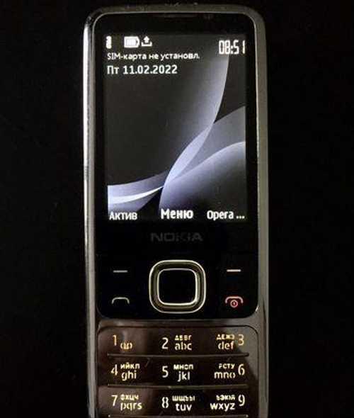 Телефон Nokia 6700 + доп. аккум. + Nokia BH-104