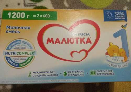 Смесь Малютка 1