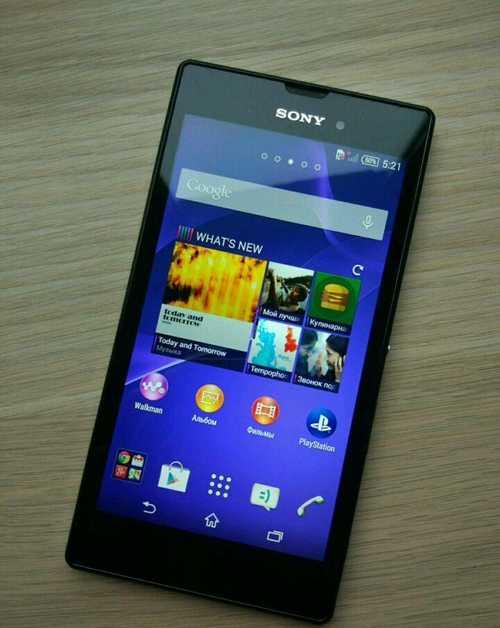 Sony Xperia t3