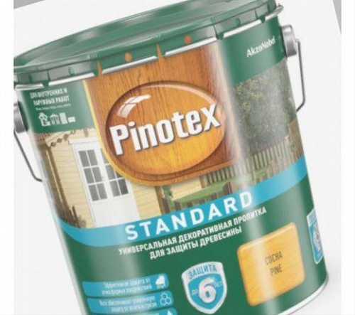 Пропитка Pinotex Standart 2