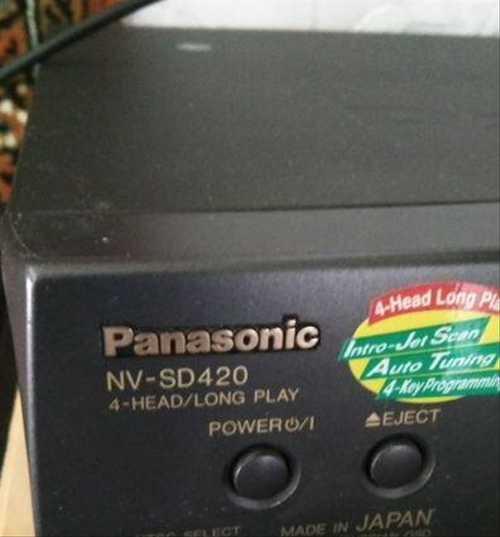 Видеомагнитофон VHS Panasonic NV-SD420 с пультом | Festima.Ru – частные объявления