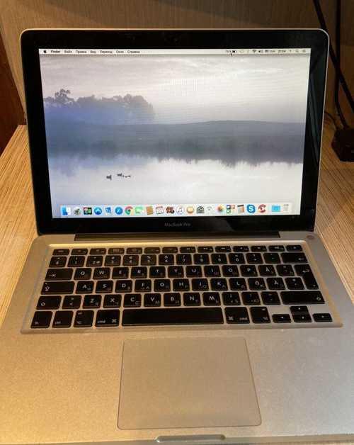 Apple MacBook Pro