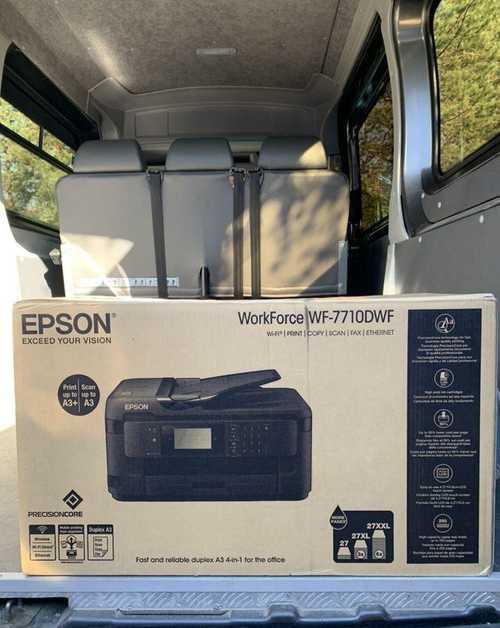 Мфу принтер Epson WorkForce WF-7710DWF