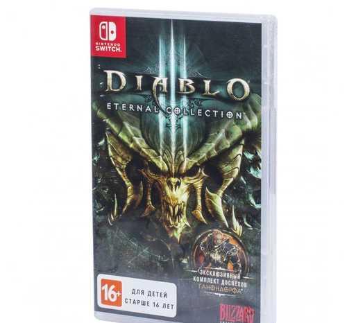 Diablo3 Nintendo Switch