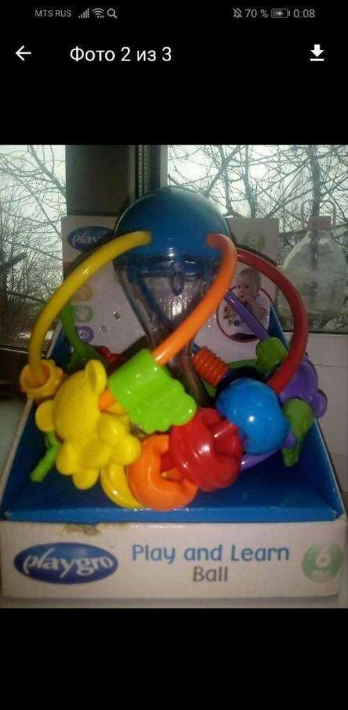 Шар развивающий Playgro