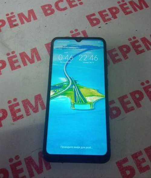 Телефон honor 9а