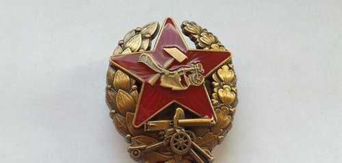 Знак Красный командир пулемётных частей ркка 1922