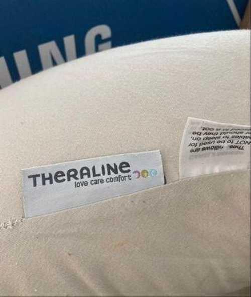 Подушка для беременных и кормления Theraline (Герм