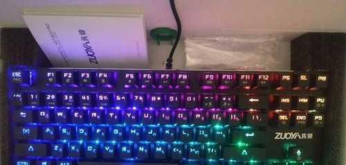 Механическая клавиатура zuoya с RGB подсветкой