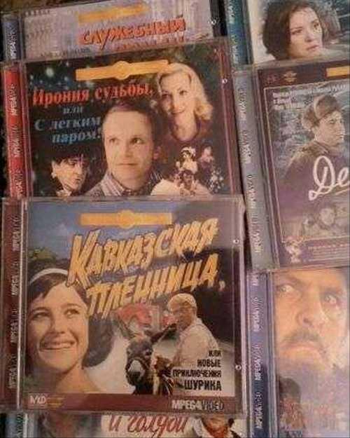 DVD.CD.Советское,российское кино/фильмы и сериалы