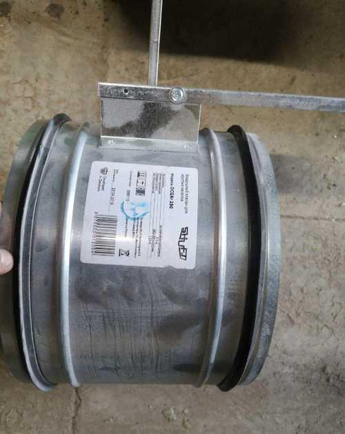 Dcgar 250 Воздушный клапан Shuft