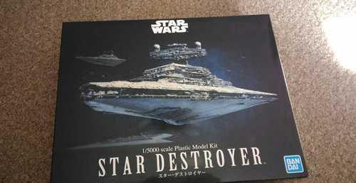 1/5000 Bandai Star Wars Star Destroyer