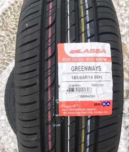 185 65 14. 185/65 R14 Lassa Greenways 86h. Lassa Greenways 185/65/14. Lassa Greenways 185/65r15 88h. Lassa Greenways 185/60r15 84h.