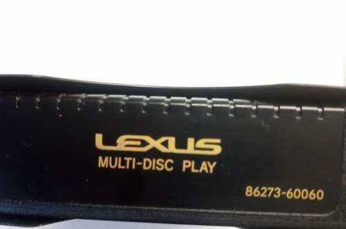 Магазин кассета для CD компакт-дисков Lexus
