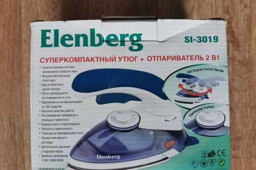 Утюг-отпариватель Elenberg SI-3019