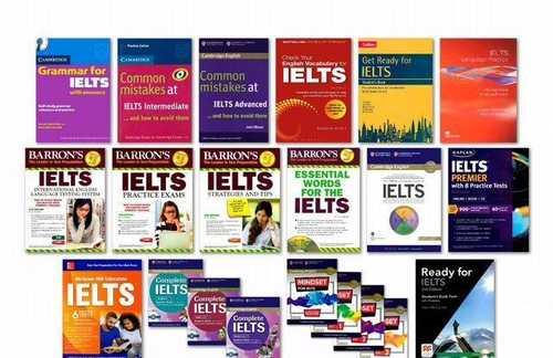 Электронные учебники для подготовки к Ielts