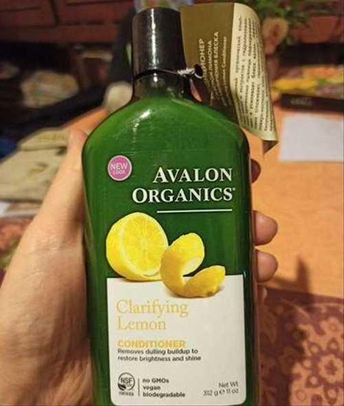 Кондиционер Avalon Organics для увеличения блеска
