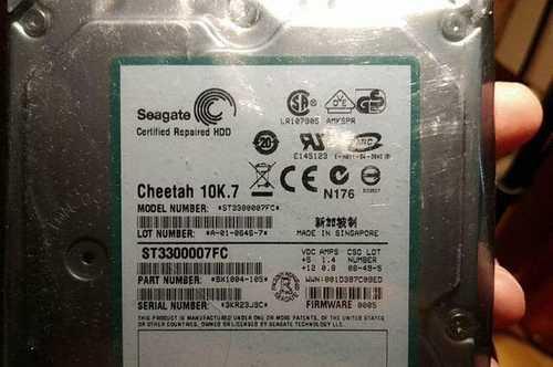 HDD Seagate Cheetah 10K.7 ST3300007FC