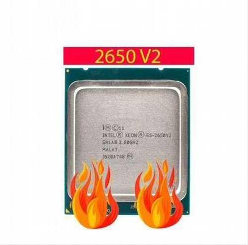 Процессор Intel Xeon E5 2620 2650 v2 2011