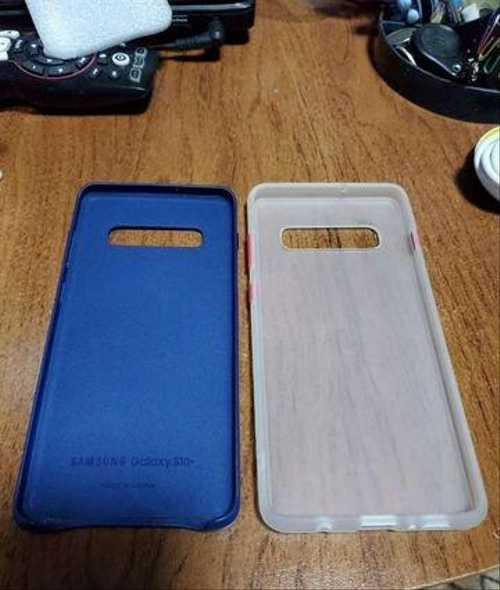 Чехол для Samsung Galaxy S10+