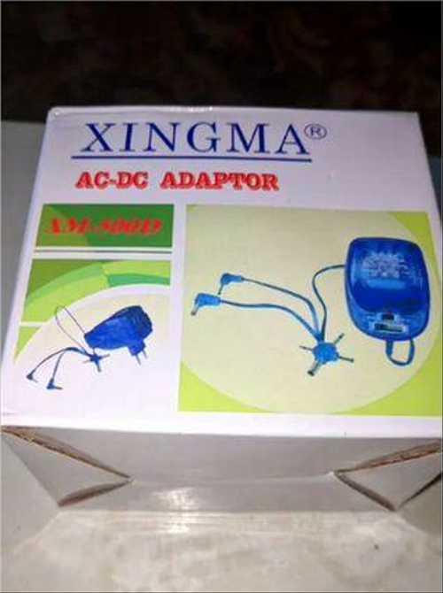 Блок питания Xingma