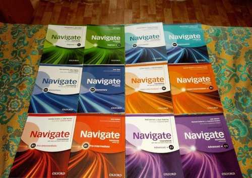 Navigate Beginner-Advanced Новые книги