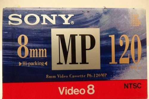 Видеокассета sony 8mm MP120 новая
