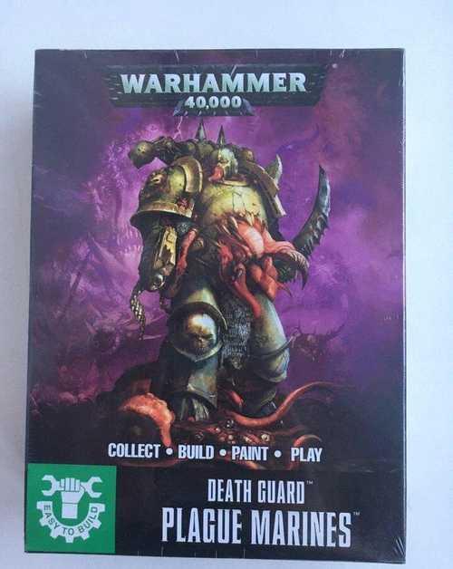 Миниатюры warhammer 40000, Death Guard