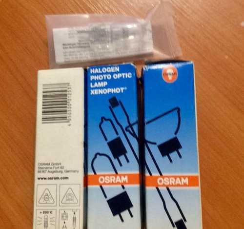 Лампы галогенные Osram 64664