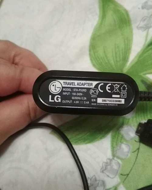 Зарядное устройство LG STA-P53RD