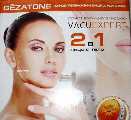 Вакуумный массажер gezatone vacu expert