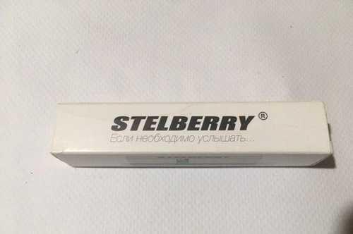 Stelberry MX-225