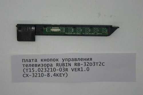 Детали телевизора rubin RB-32D3T2C